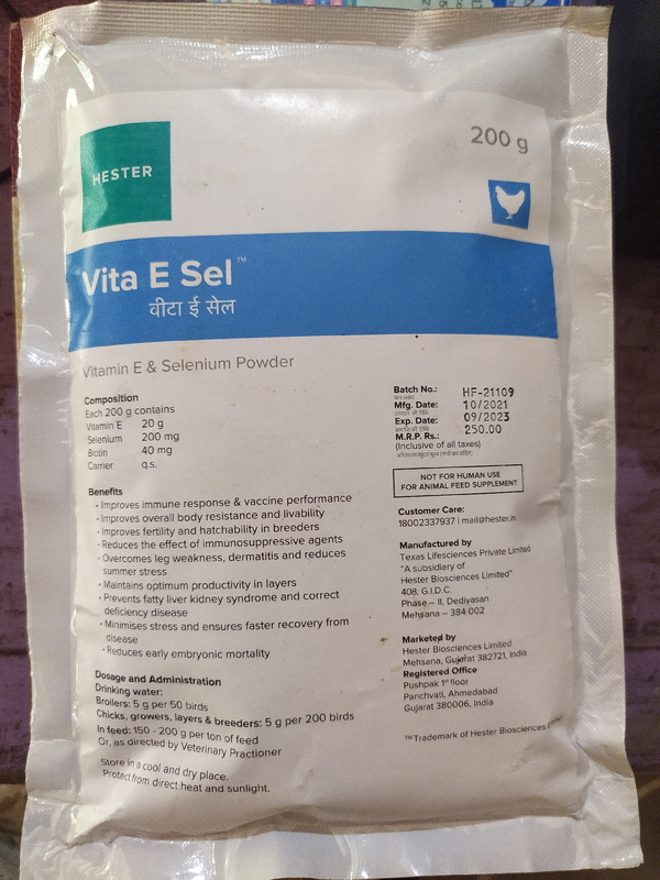 Vita E Sel Vitamin E And Selenium Powder By Hester